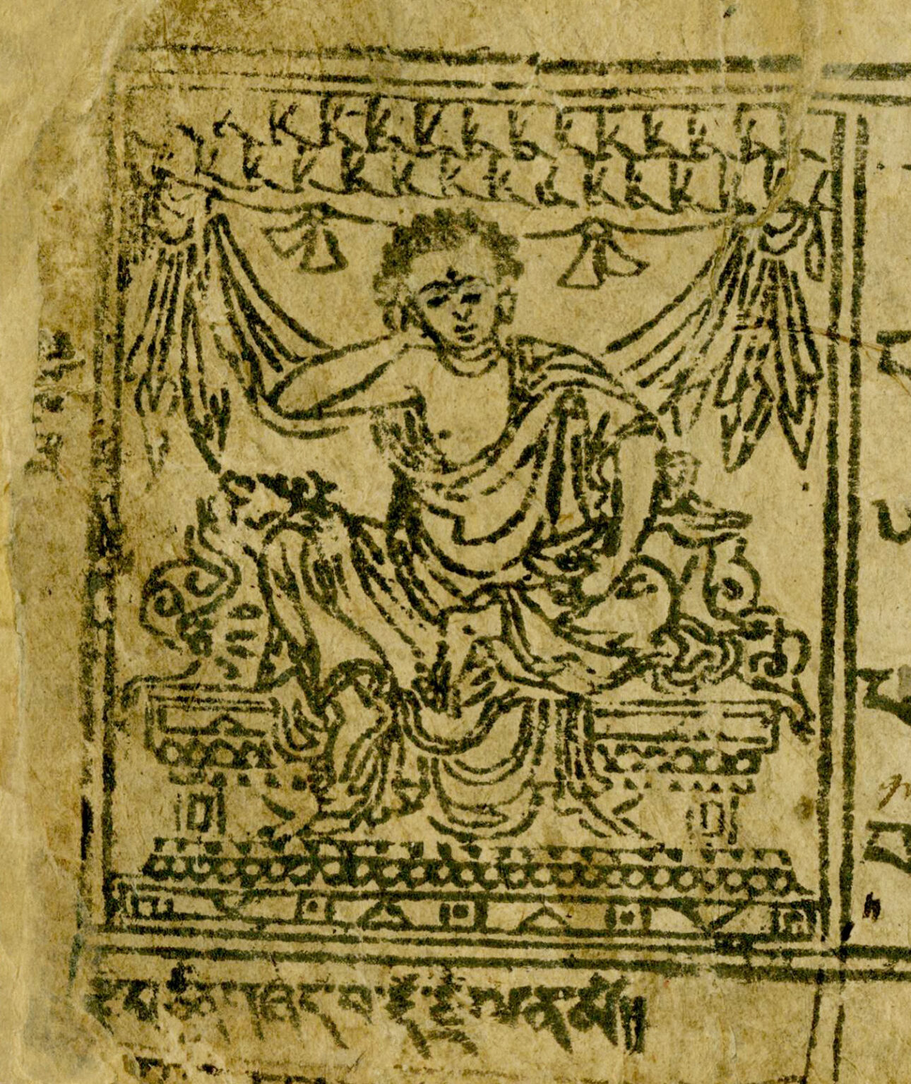 Earliest Extant Printed Edition of Milarepa’s Life Story | Project ...