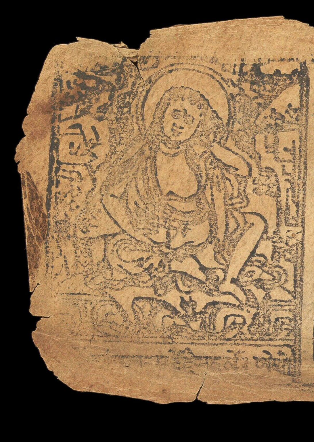 Earliest Extant Printed Edition of Milarepa’s Life Story | Project ...