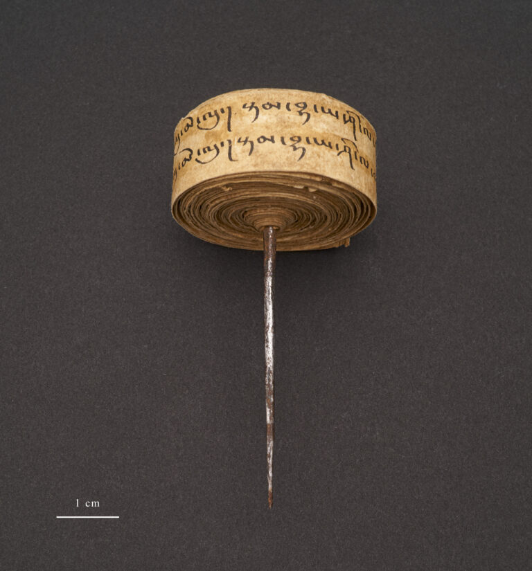 Prayer Wheel | Project Himalayan Art