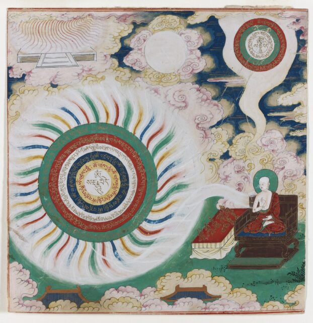 The All-Knowing Buddha Vairochana Visualization Album | Project ...