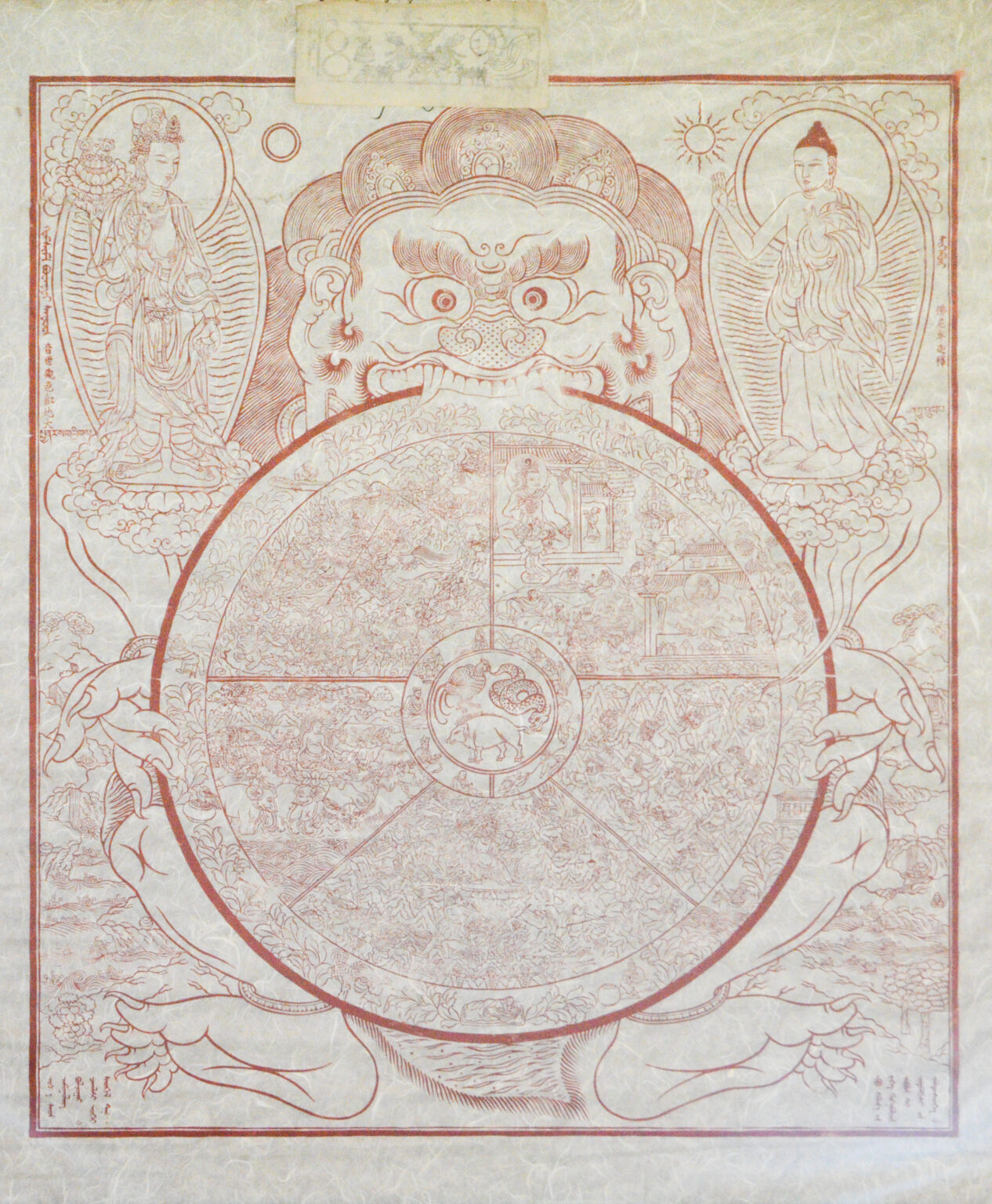 Wheel of Existence | Project Himalayan Art