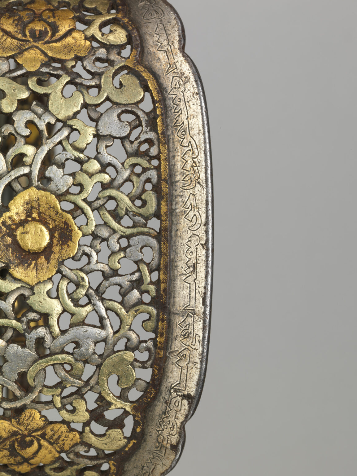 Sword, Scabbard, and Sword Belt | Project Himalayan Art