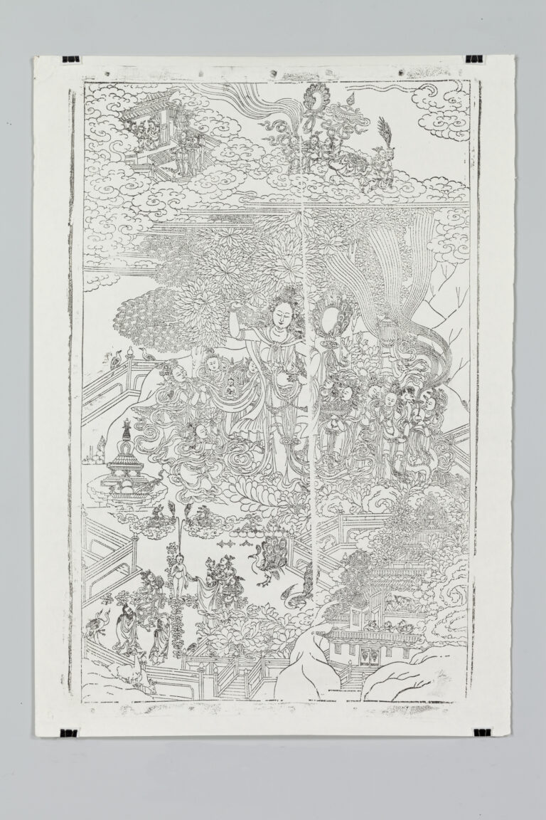 Buddha’s Birth, from a set of the Twelve Deeds of the Buddha, Print ...