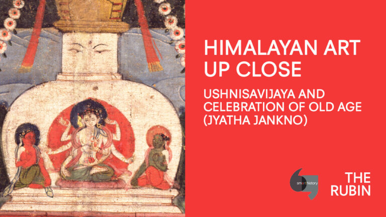 Ushnisavijaya and Celebration of Old Age (Jyatha Janko) | Project ...