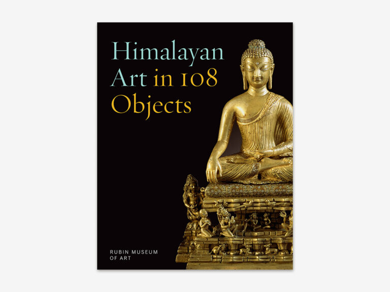 Project Himalayan Art