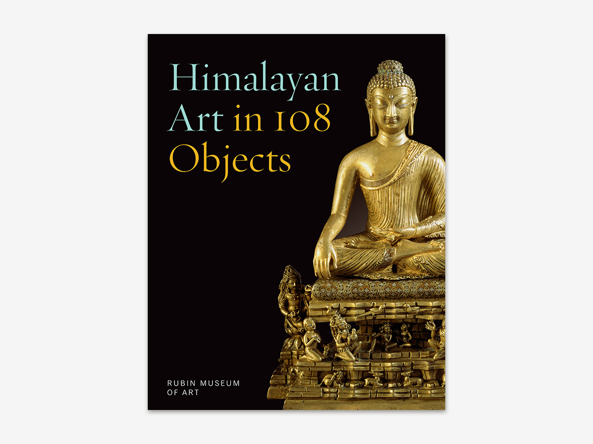 Project Himalayan Art