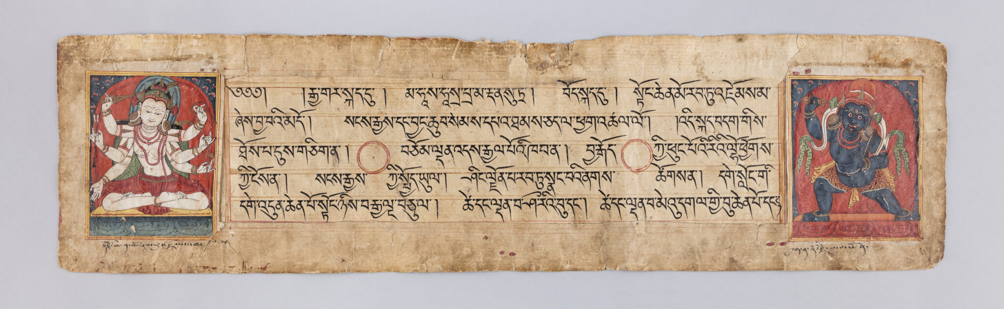 Illuminated Pages of the Prajnaparamita Sutra Manuscript | Project ...