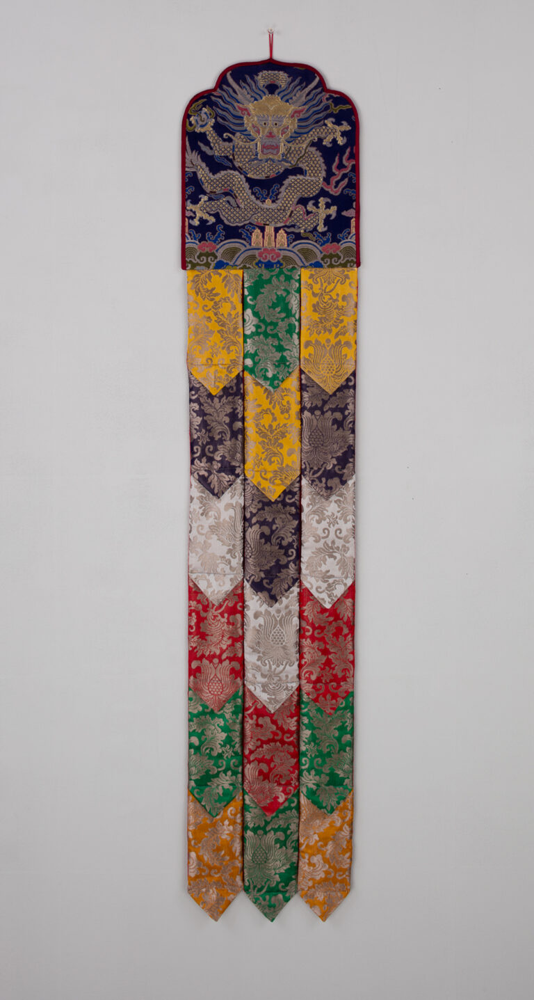 New York | Rubin Museum of Himalayan Art