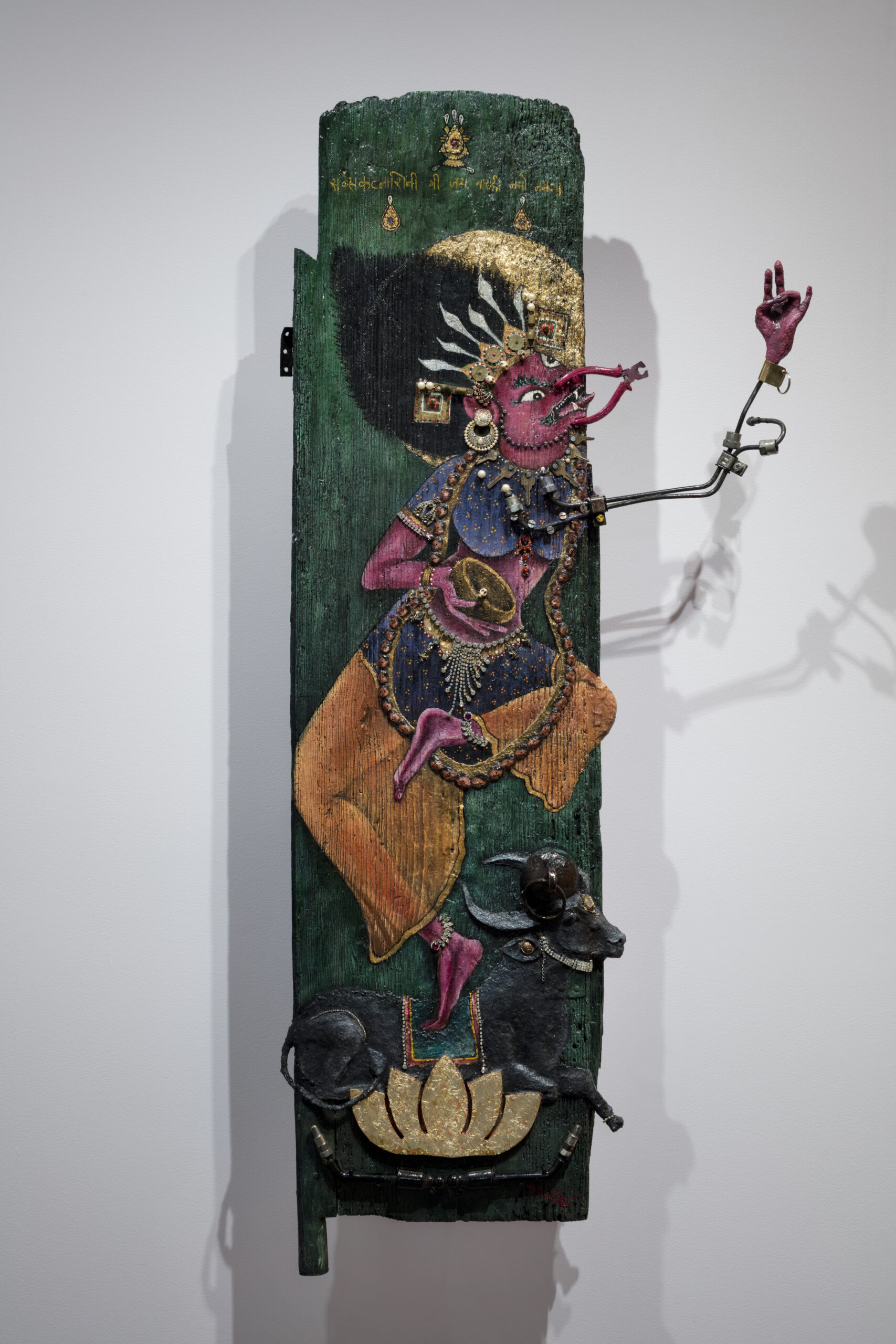 Meena Kayastha (she/her) | Rubin Museum of Himalayan Art
