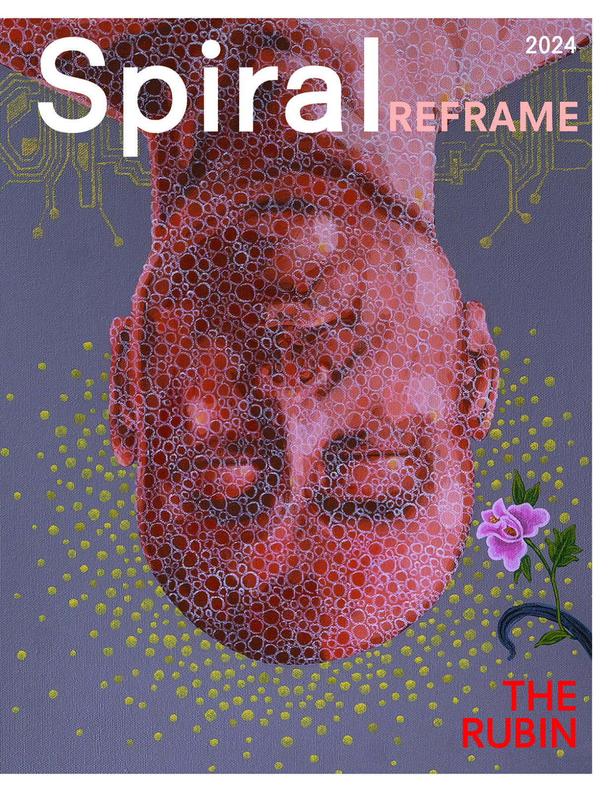 Spiral Magazine Turns 10 | Rubin Museum of Himalayan Art