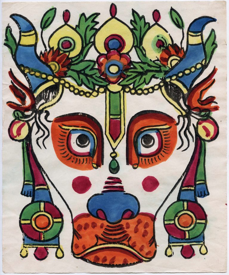 Gai Jatra Festival | Rubin Museum of Himalayan Art