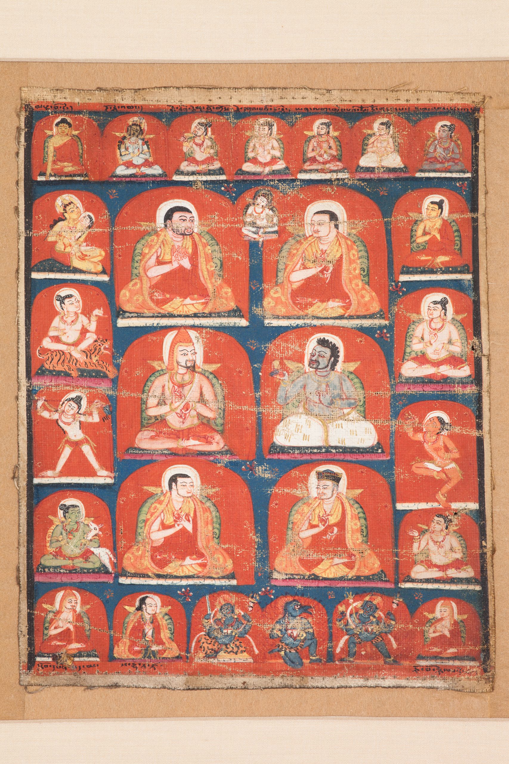 Lineage | Art & Concepts: Rubin Museum of Himalayan Art