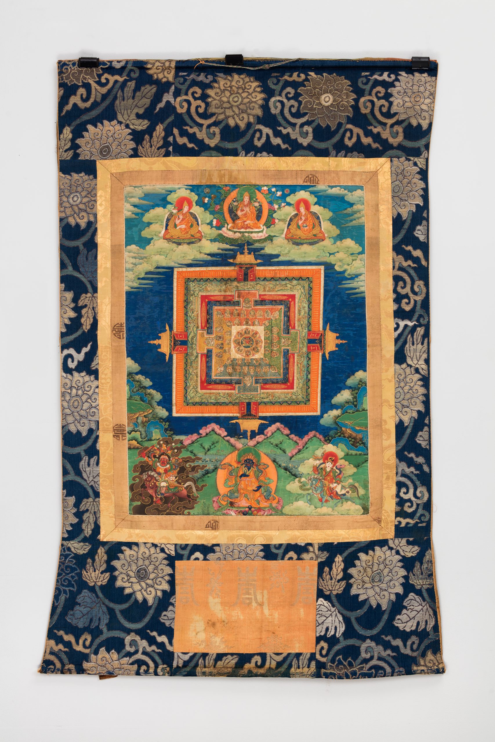 Mandala | Rubin Museum of Himalayan Art