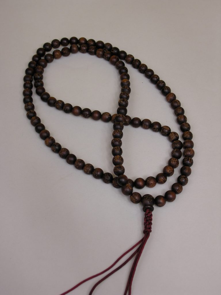Chinese worry beads store